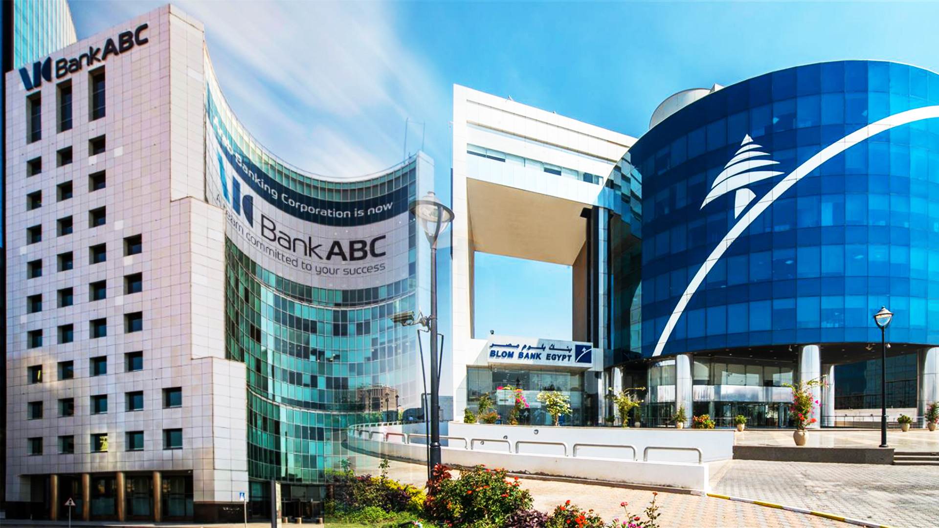 الرئيس التنفيذي لمجموعة بنك ABC صائل الوعري: الوضع الراهن للاقتصاد ...